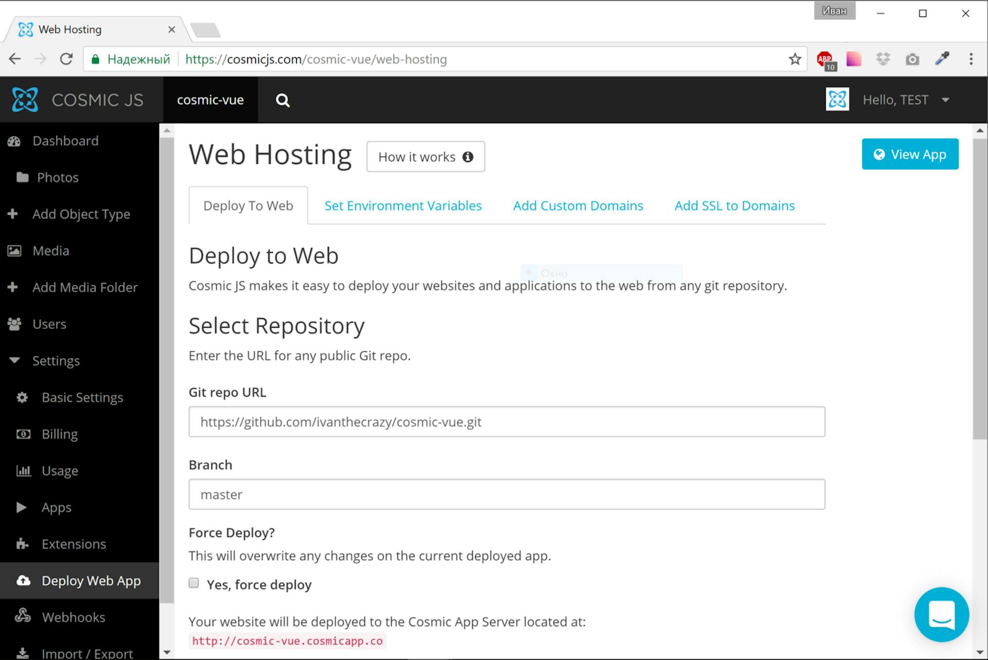 How to Build a Vue.js Photo Gallery | HackerNoon