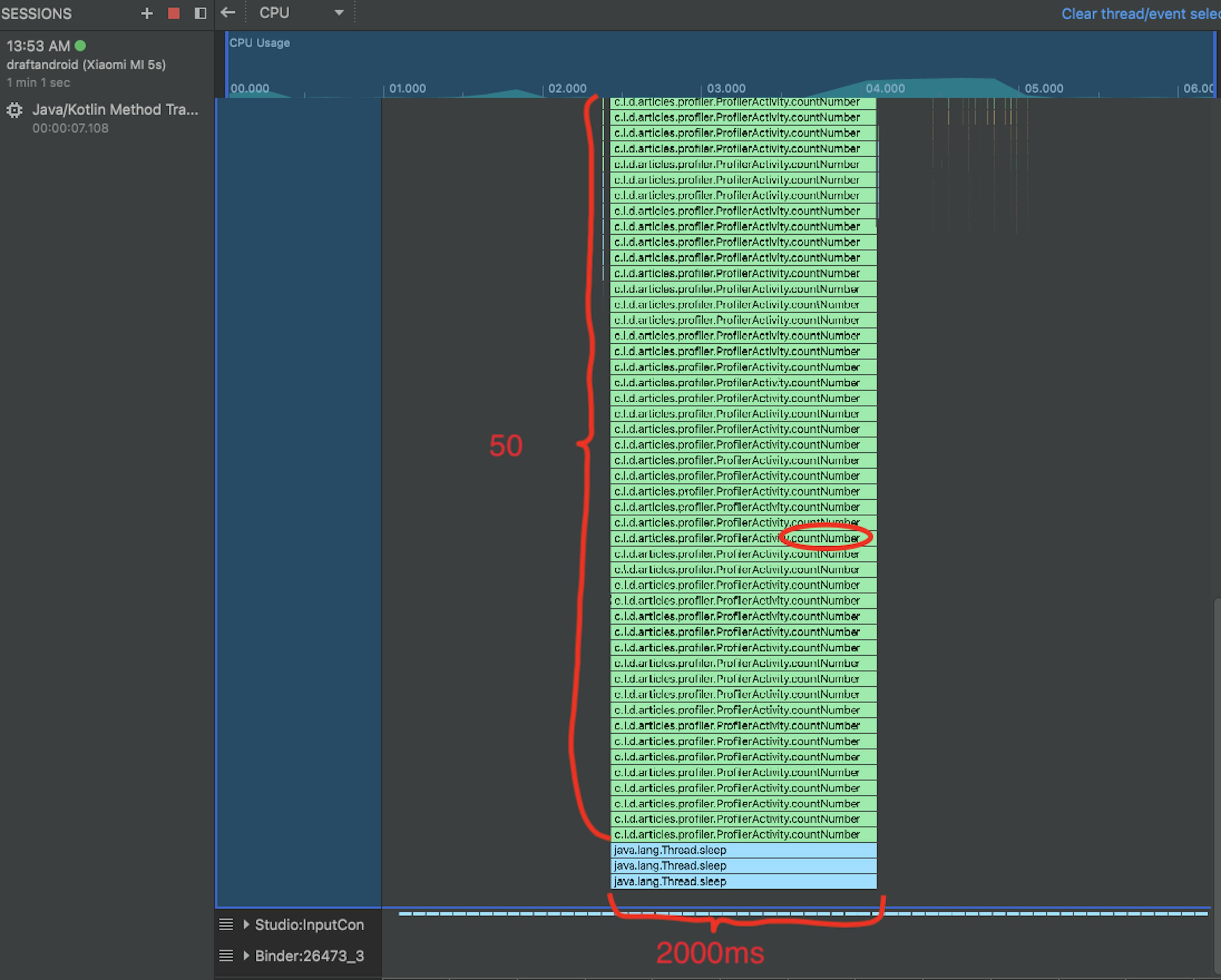 Recording Stack Trace Methods and Their Analysis With Profiler | HackerNoon