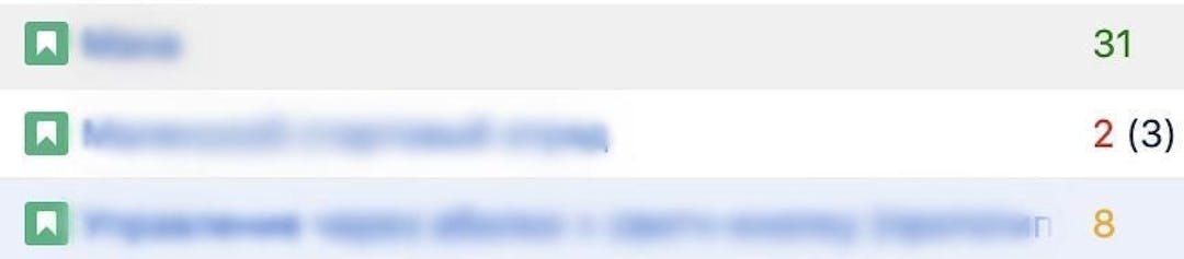 Saving Time and Nerves With Formulas and the Structure Jira Plugin | HackerNoon