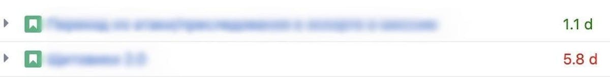 Saving Time And Nerves With Formulas And The Structure Jira Plugin