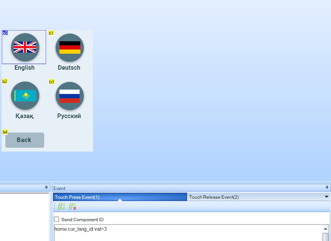 Nextion + Arduino Multilanguage UI | HackerNoon