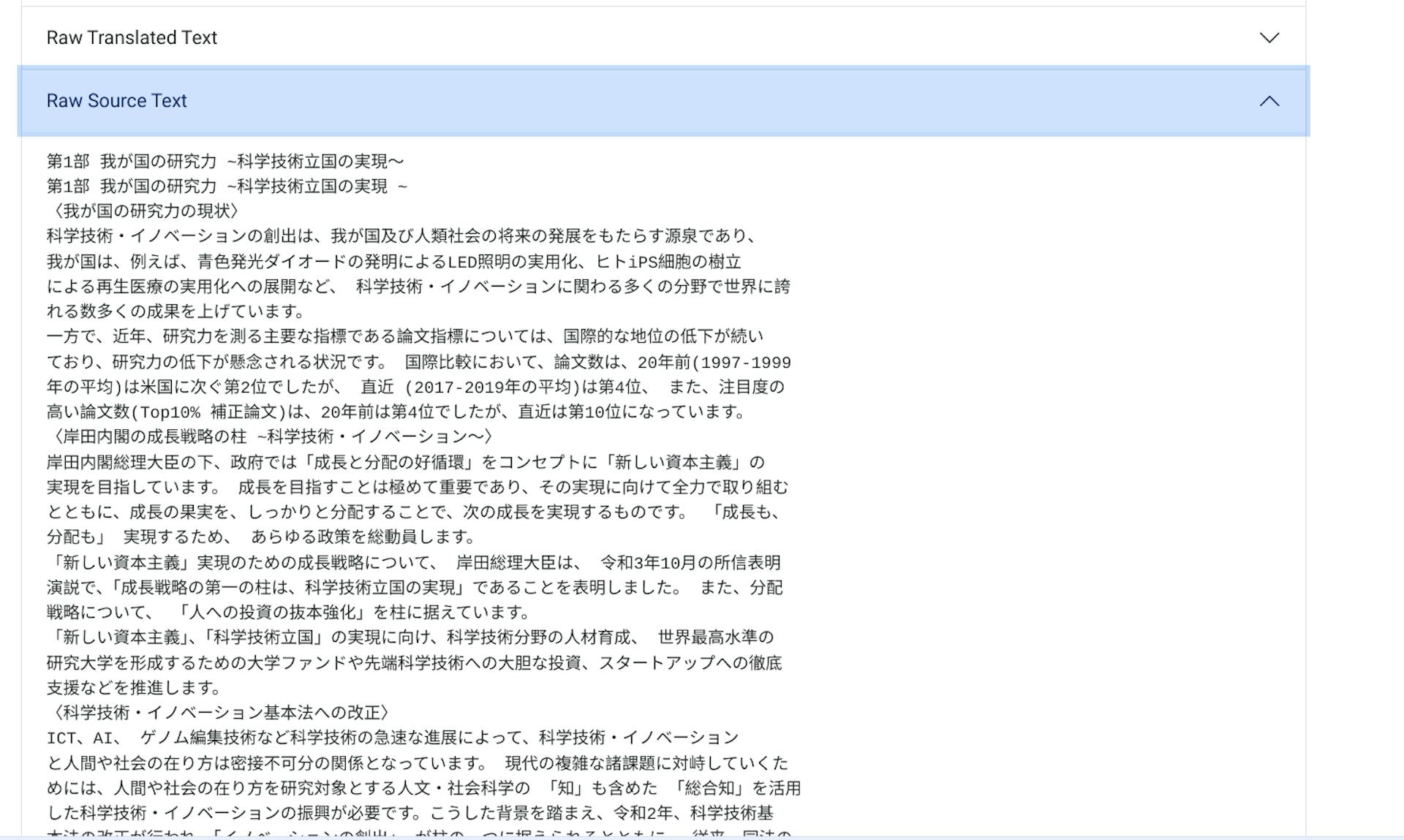 Build a Document Analyzer with ChatGPT, Google Cloud, and Python | HackerNoon