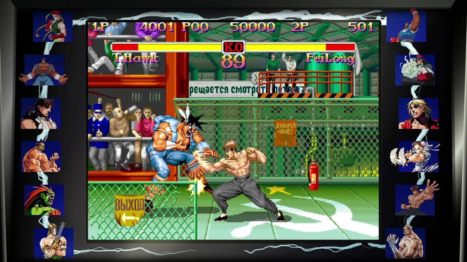 The Street Fighter Timeline Explained | HackerNoon