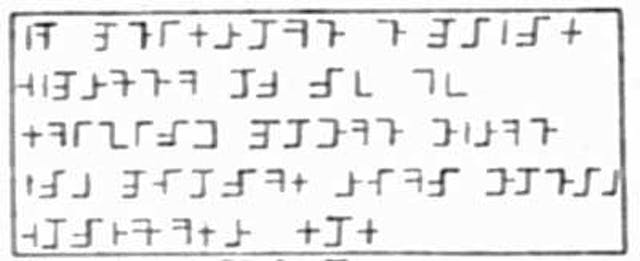 The Cipher Message | HackerNoon